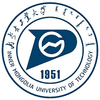 内蒙古工业大学